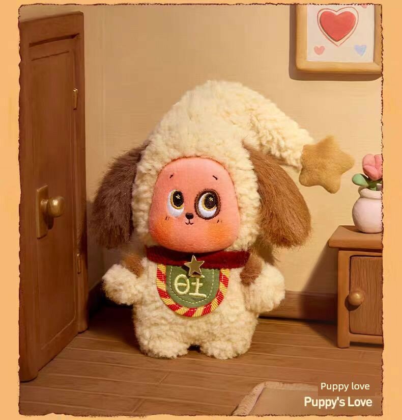 POP MART Starry People Fluttering Star Series Puppy Love Plush Pendant Confirmed Unboxing