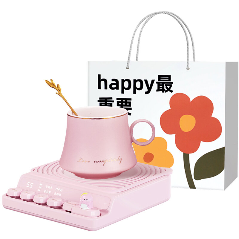 Чашки быстрого охлаждения CHIELYUAL, Little dinosaur (coaster + cup + gift bag)