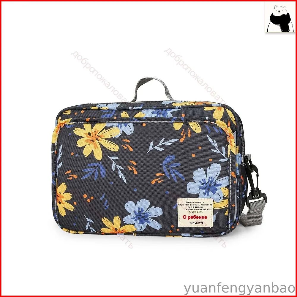 Diaper bag Сумка органайзер для коляски и мамы с термокарманами