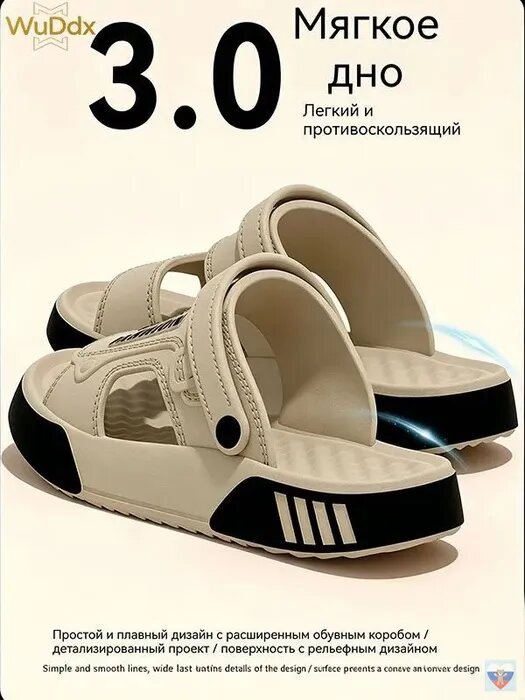 Босоножки Весна-лето 2026, размер длина стопы‌26.5cm, черный — фото 1