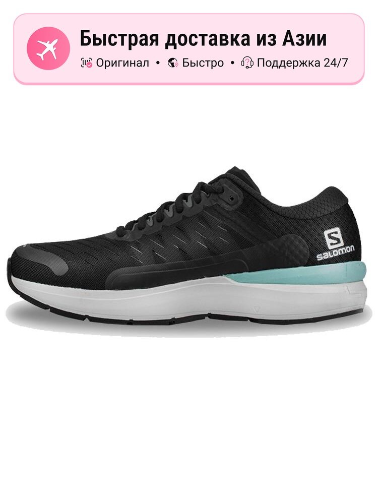 Кроссовки Salomon 2.0 MID