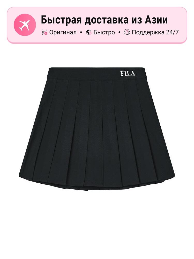 Юбка ORIGINALE SS24