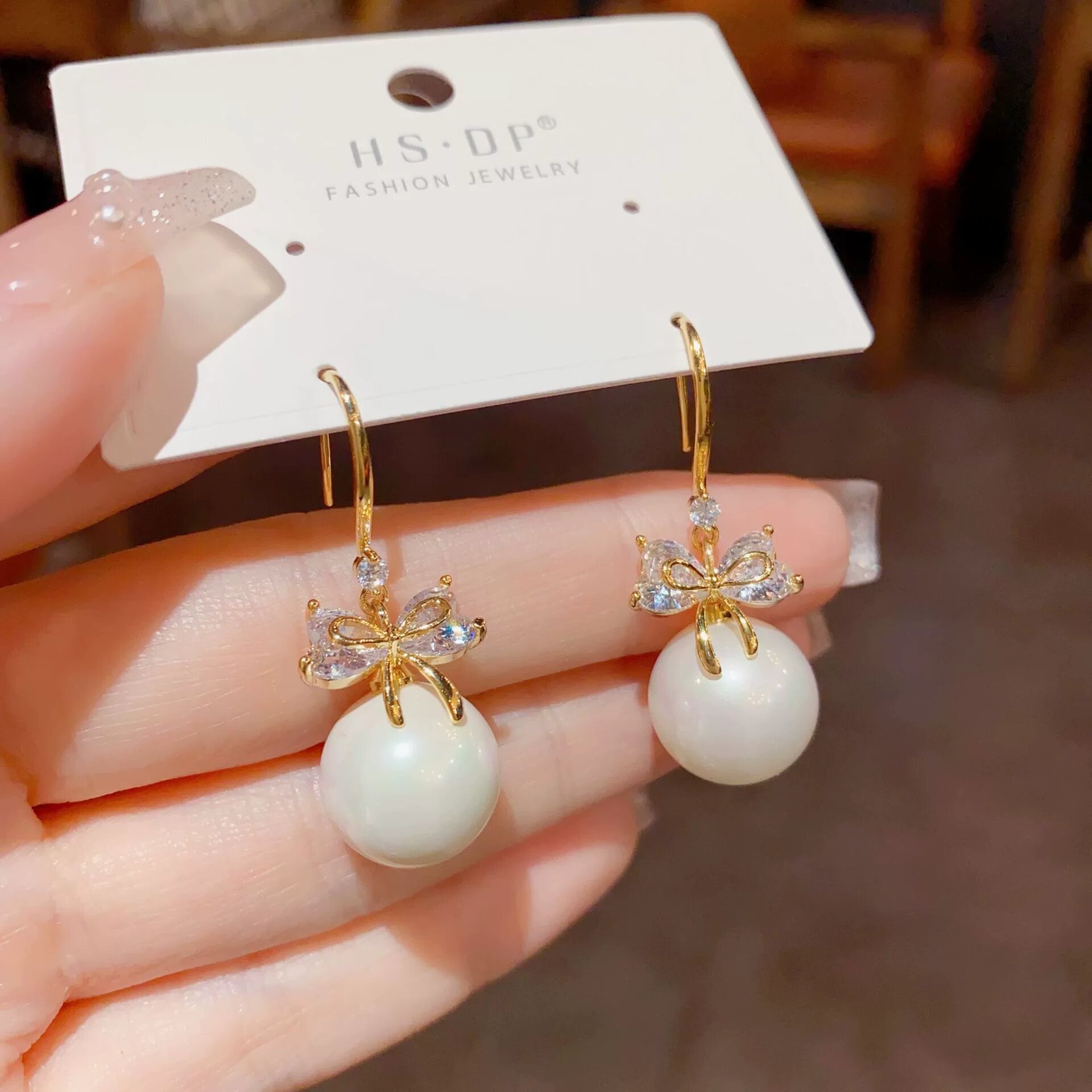 Серьги