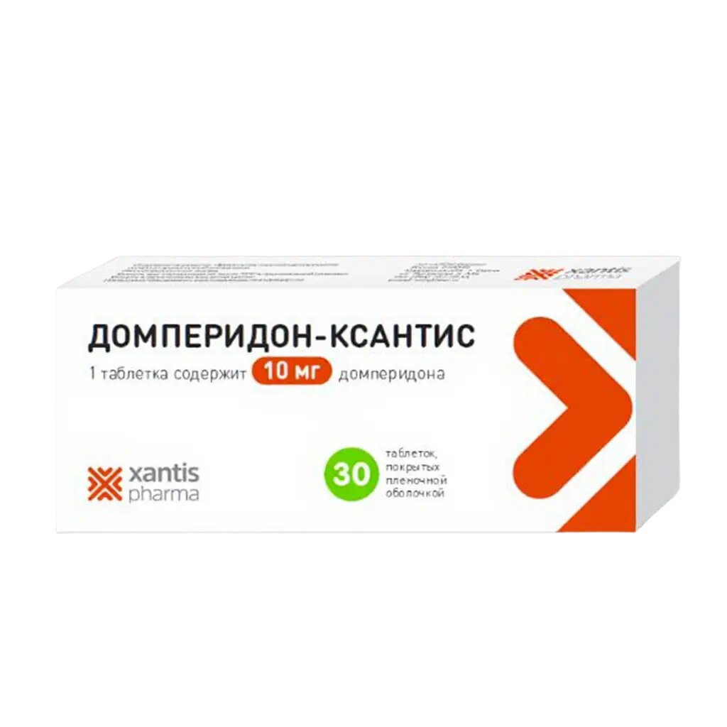 Домперидон-Ксантис таблетки покрыт. плен. об. 10 мг 30 шт