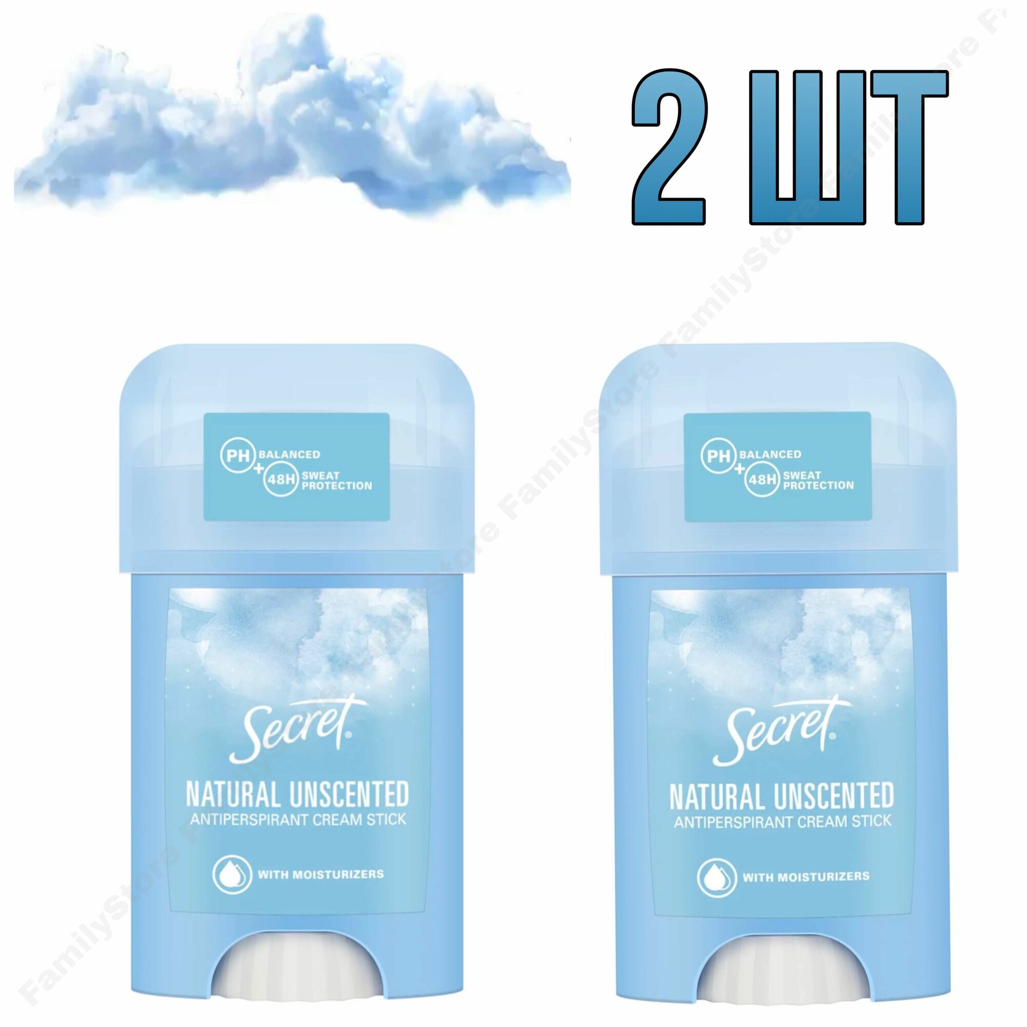 Дезодорант- антиперспирант Secret Natural Unscented, Крем стик 2 шт х 40мл