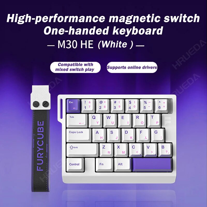 Pinzhishu M30 HE 8K Проводная Механическая Клавиатура Белый, white