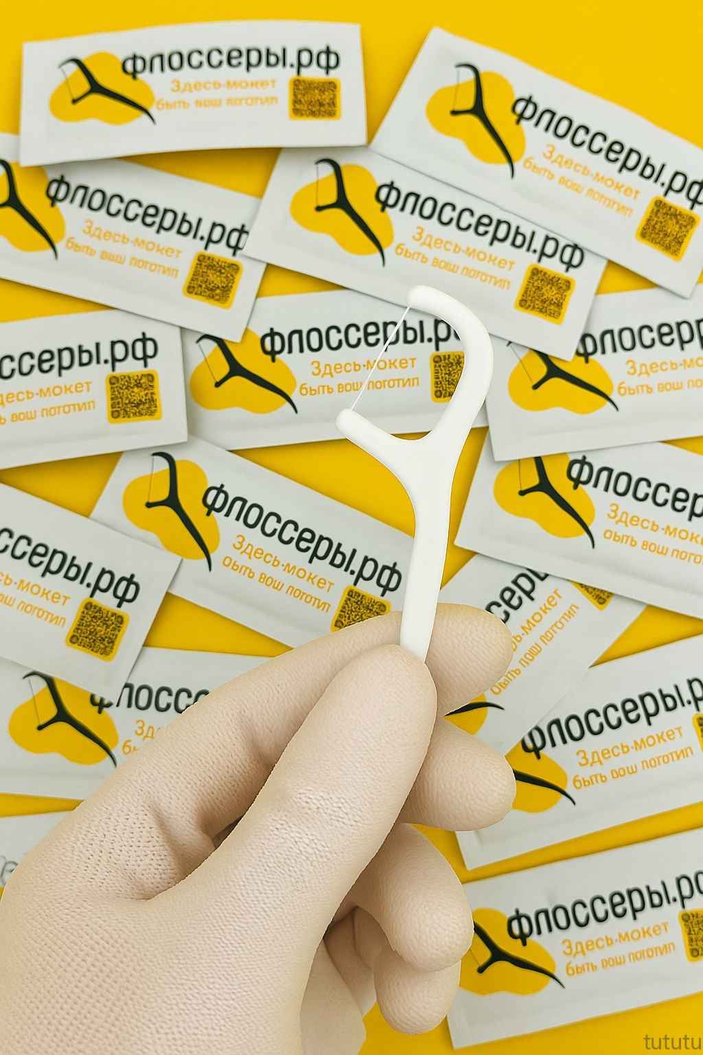 Bly00469-1 Флоссер - Зубная нить с зубочисткой100 шт. в индивидуальной упаковке. Флоссеры. Зубочистки с нитью