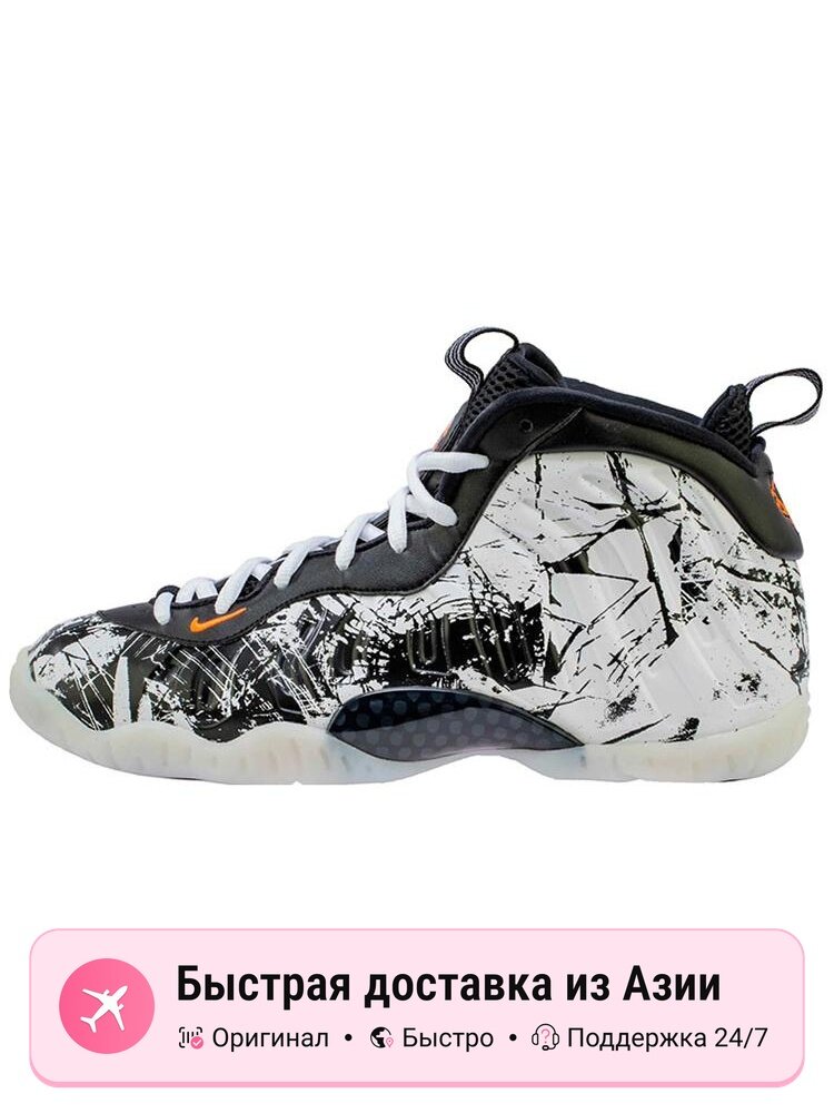 Кроссовки NIKE Air Foamposite One