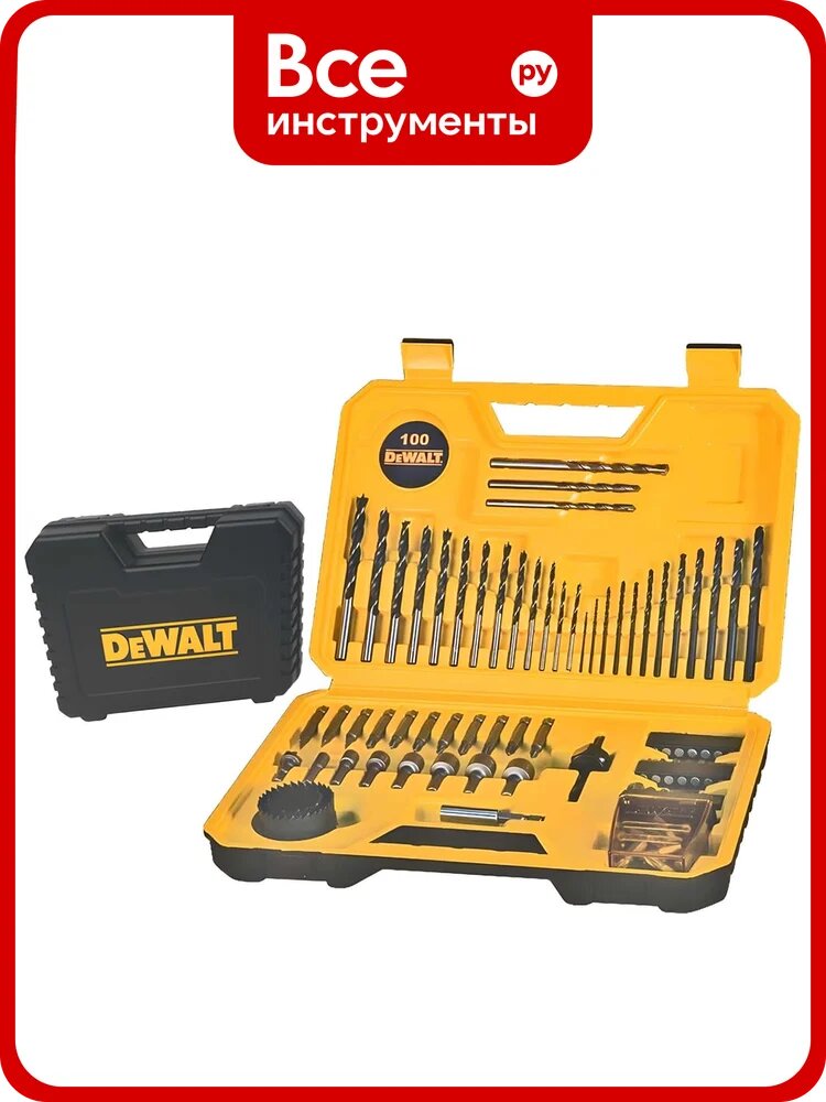 Набор сверл и бит DEWALT DT71563, 100 предметов, универсальное решение для работ по дереву, металлу и бетону