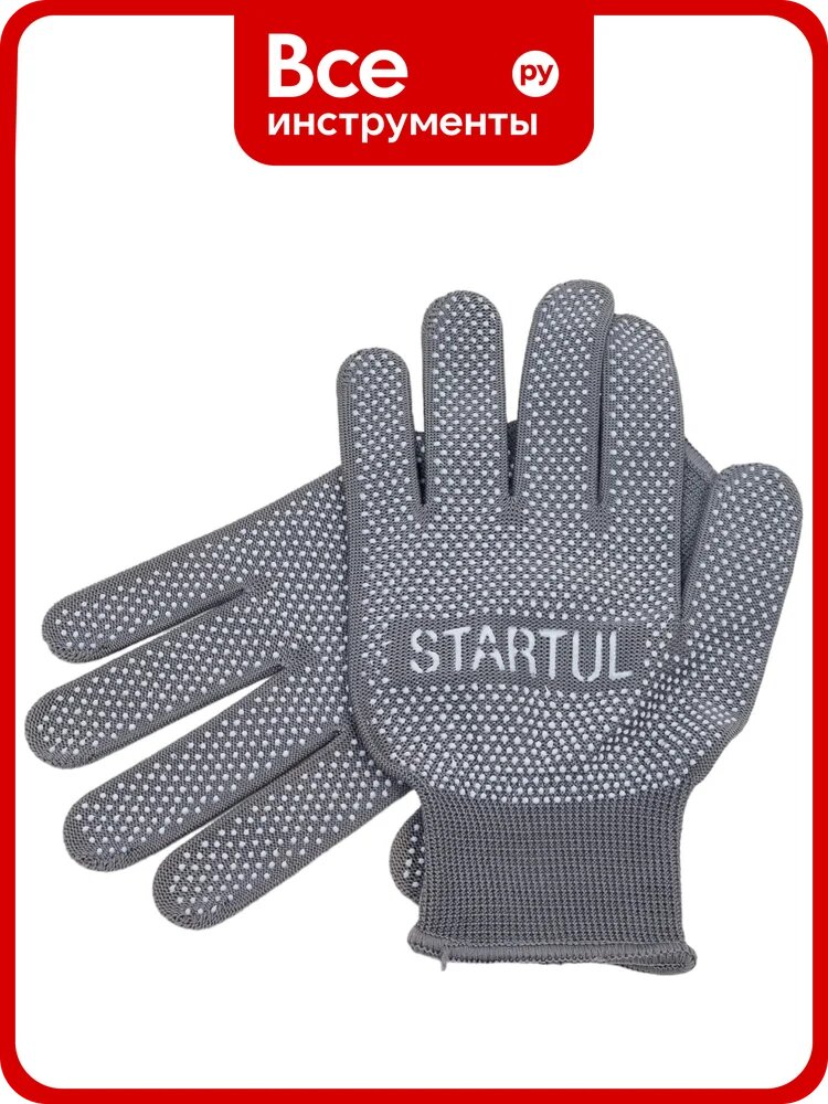 Перчатки STARTUL ST7504-G, нейлон, ПВХ, микроточка, серые, 1 пара