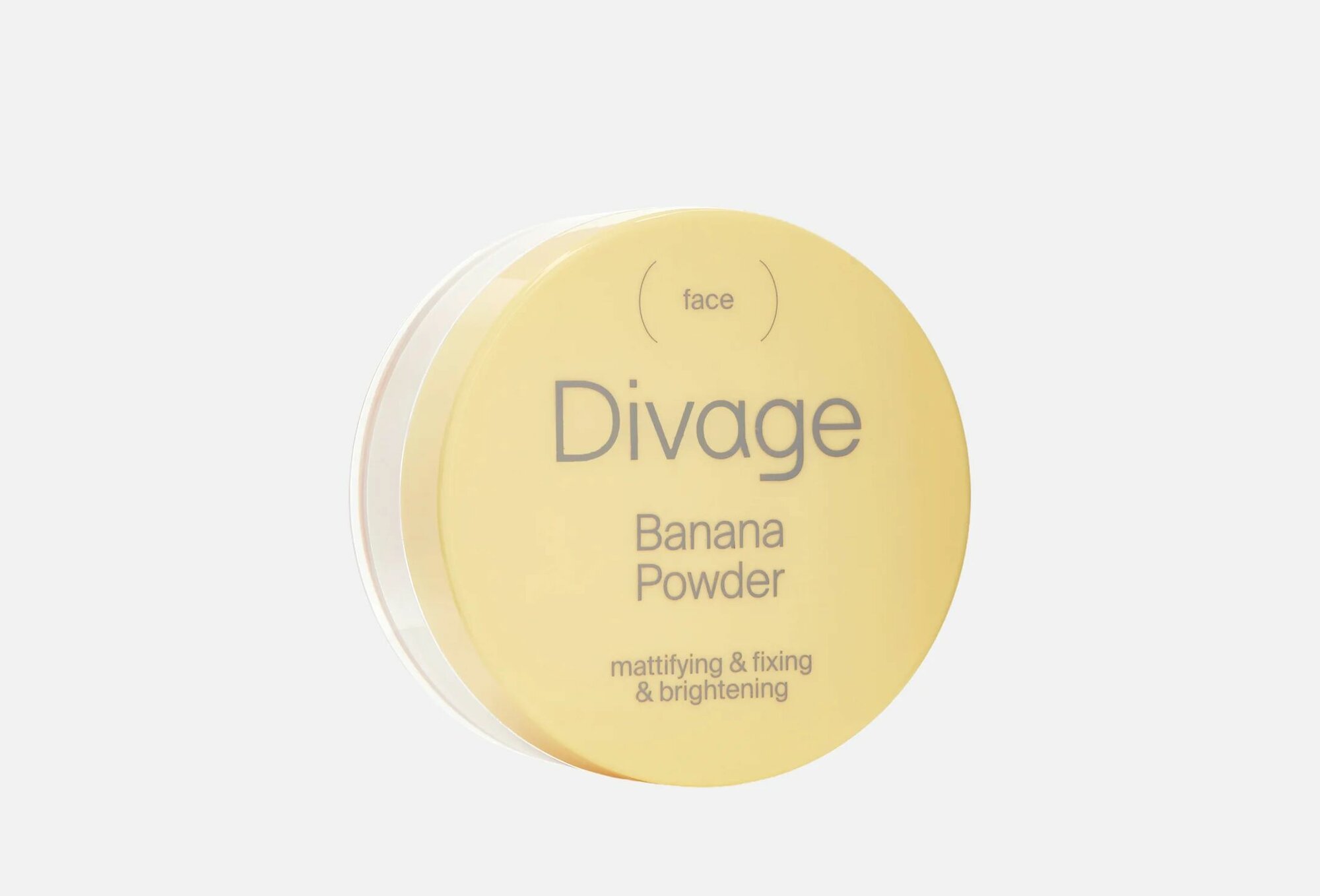 Рассыпчатая пудра для лица Divage BEAUTY KILLER