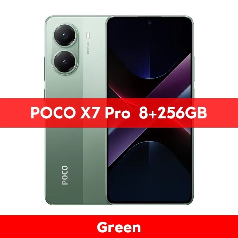 Смартфон Poco X7 Pro, 8/256ГБ, global