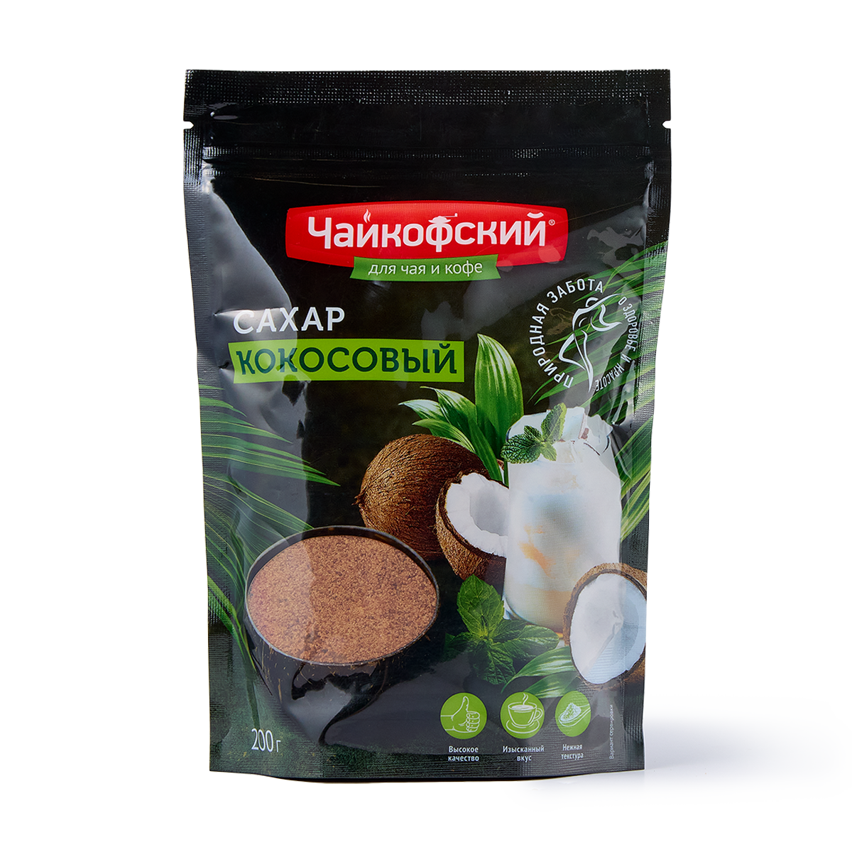 Сахар кокосовый "Чайкофский", для чая и кофе, в пакете, 200 г