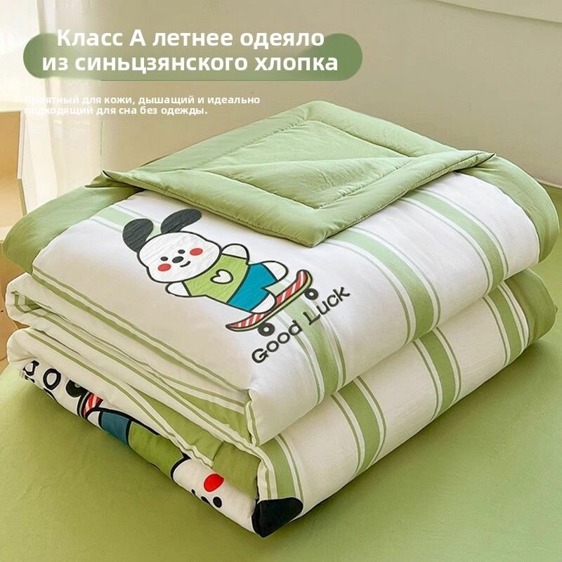 Одеяло Полуторный 180x200 см, Всесезонное, с наполнителем Хлопок, комплект из 1 шт