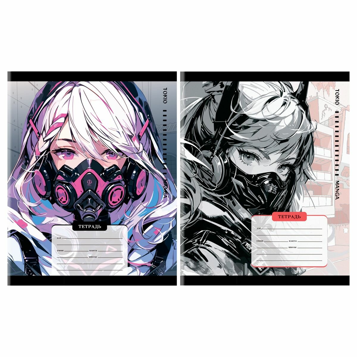 Тетрадь школьная 12л, А5 MESHU "Anime", линейка, скрепка (MS_60991), 200шт.
