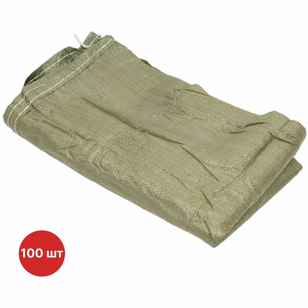 Мешки для строительного мусора ПП 55x95 см, зеленые, 100 шт SAMGRUPP SAMC-041100100