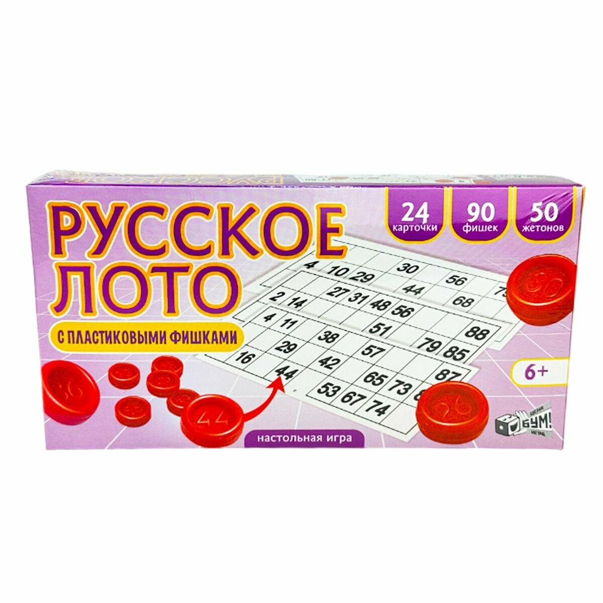 Русское лото классическое с пластиковыми бочонками, в картонной упаковке, Русский стиль, 12 уп.