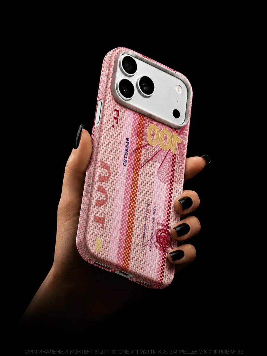 Чехол для iPhone 17 Pro — фото 1