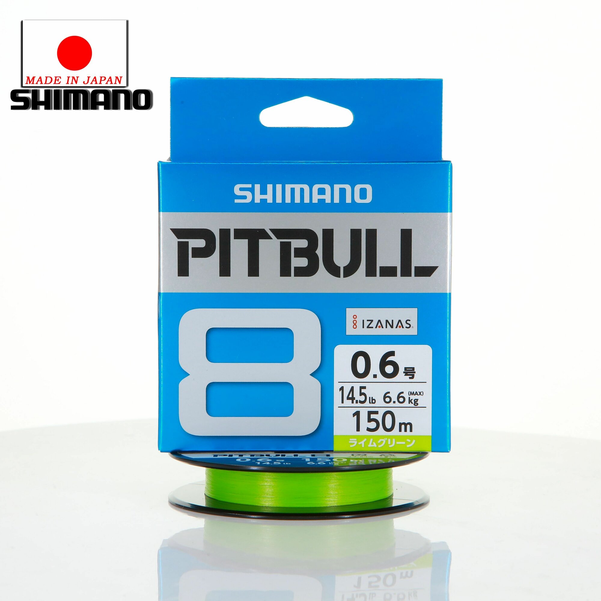 Шнур Shimano PL-M58R Pitbull 8 150m #0.6 Lime Green