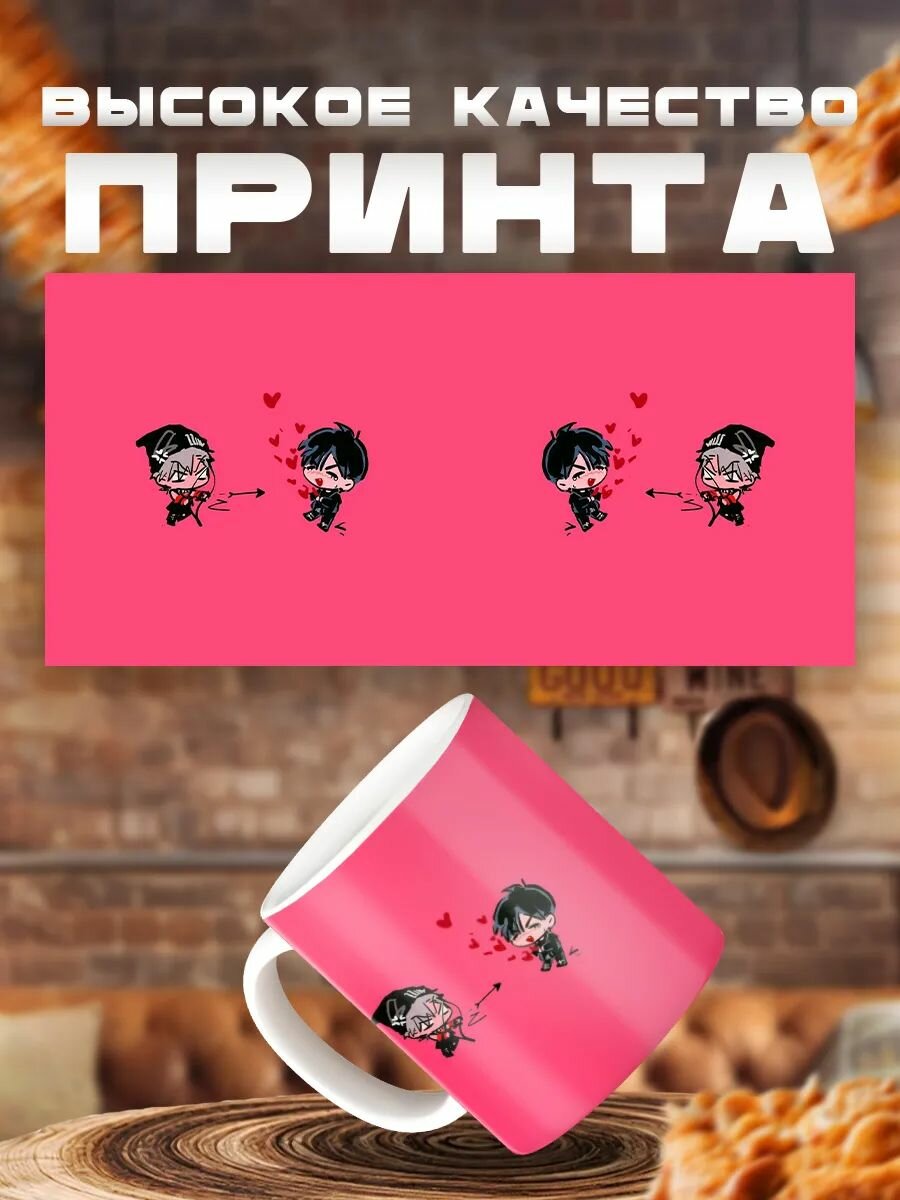 Кружка Alien Stage — фото 1