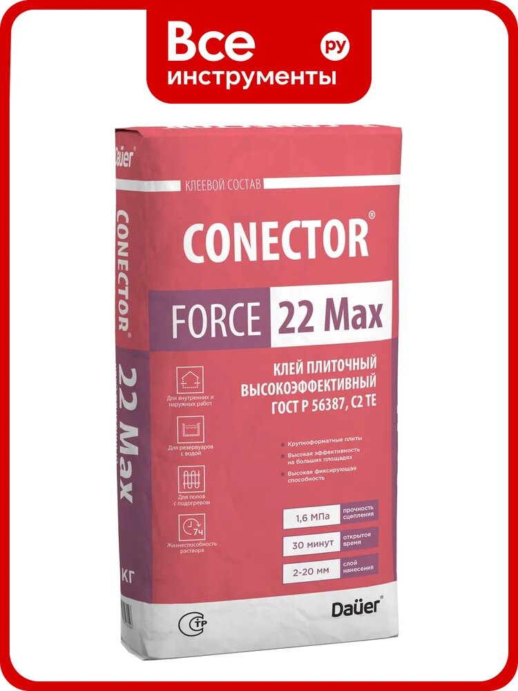 Клей плиточный Dauer CONECTOR FORCE 22 Max высокоэффективный, 25 кг 33113
