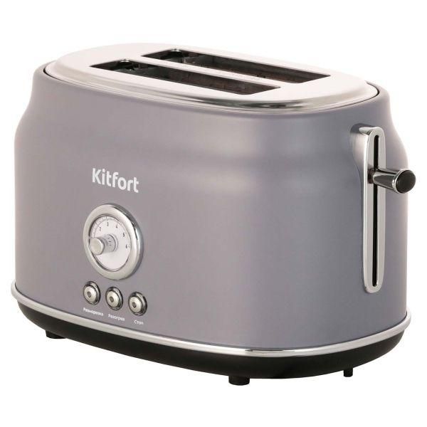 Тостер Kitfort КТ-2038-3