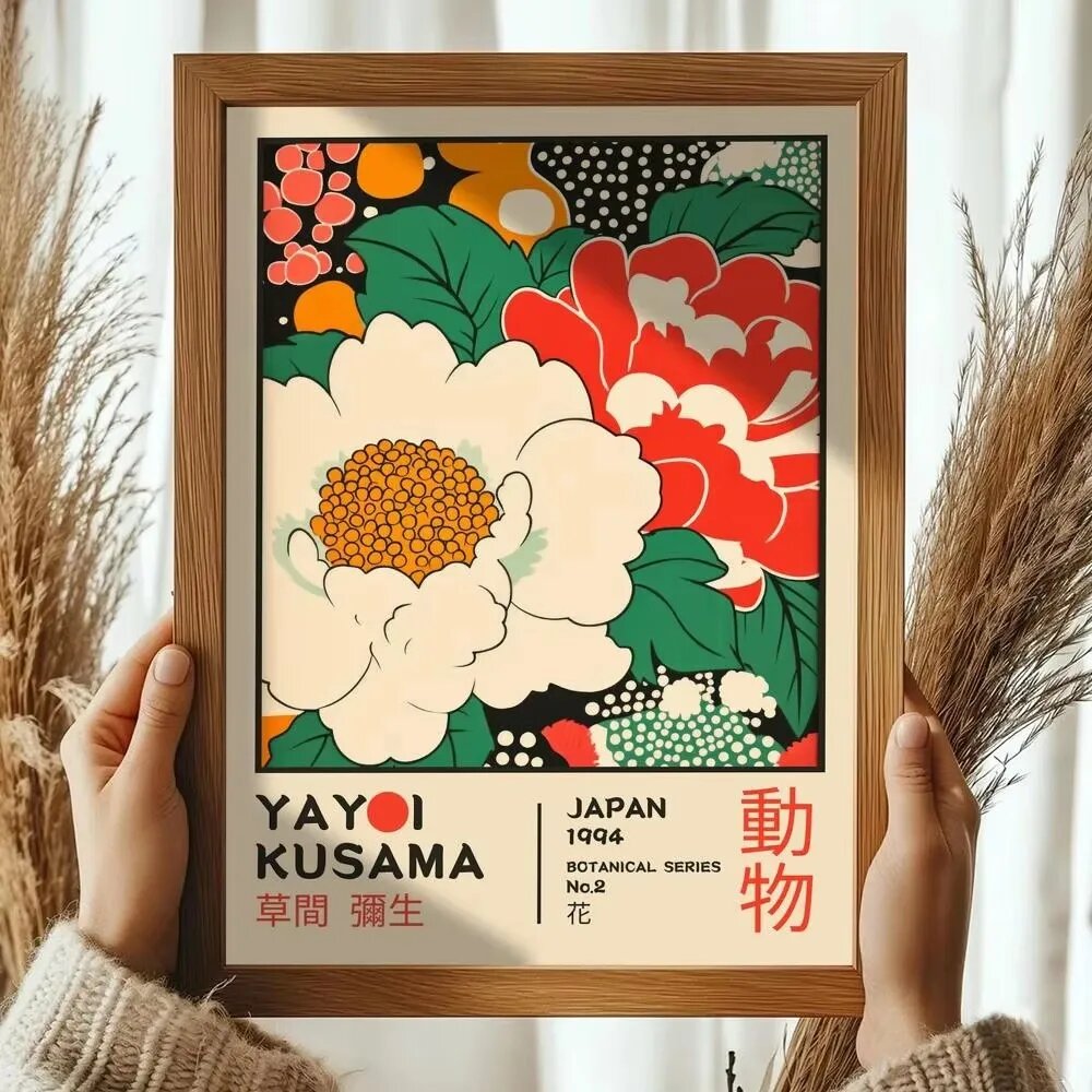 Абстрактная картина «Обезьяна и Тигр» Яёи Кусамы на холсте WO2404-4, 30X40cm Unframed