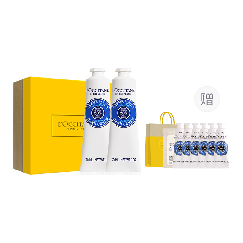 Уход за руками LOCCITANE Verbena