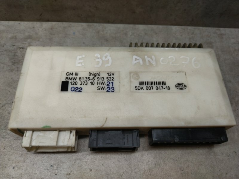 Блок управления BMW 5 E39 61356913522