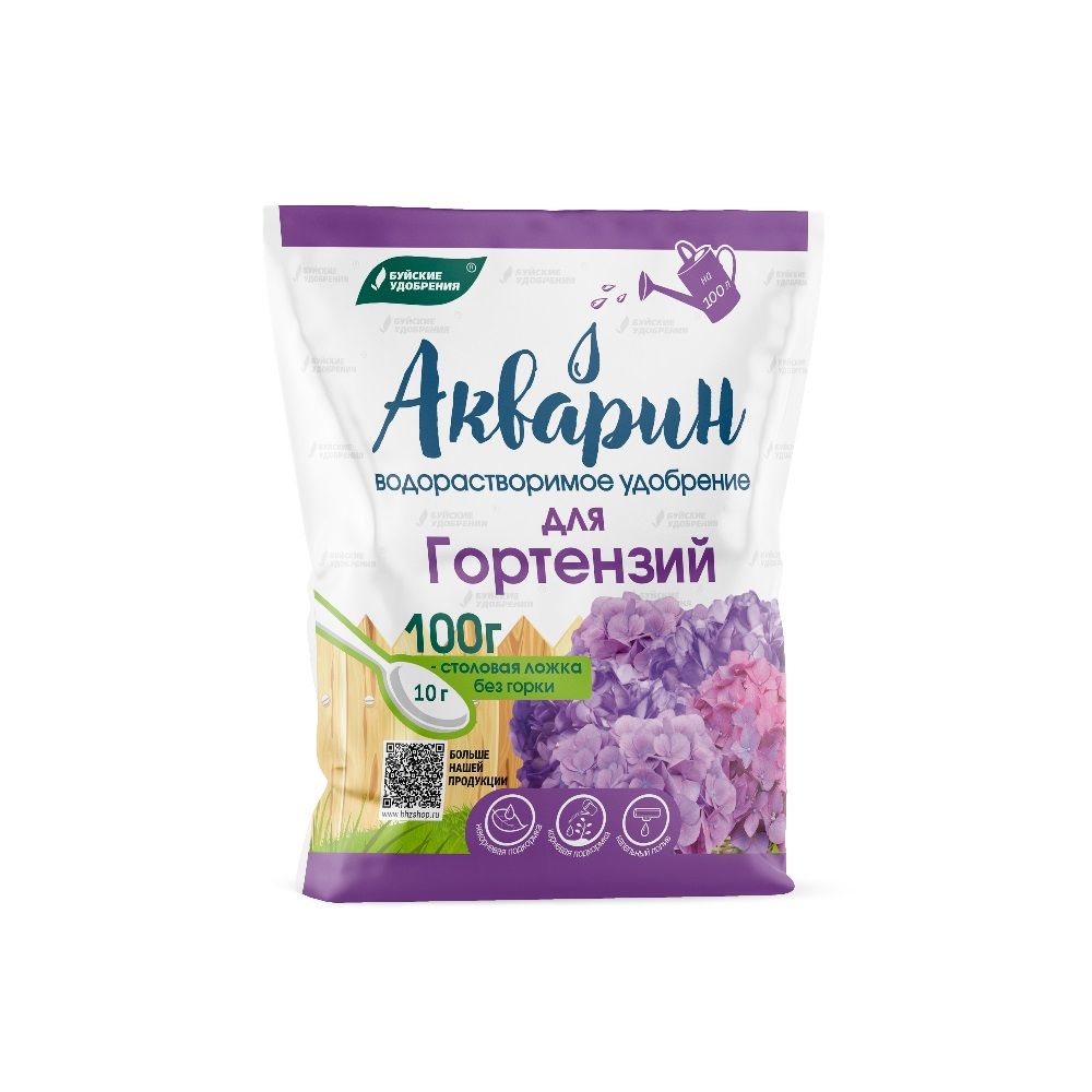 Удобрение Акварин "Для гортензий" 100 г