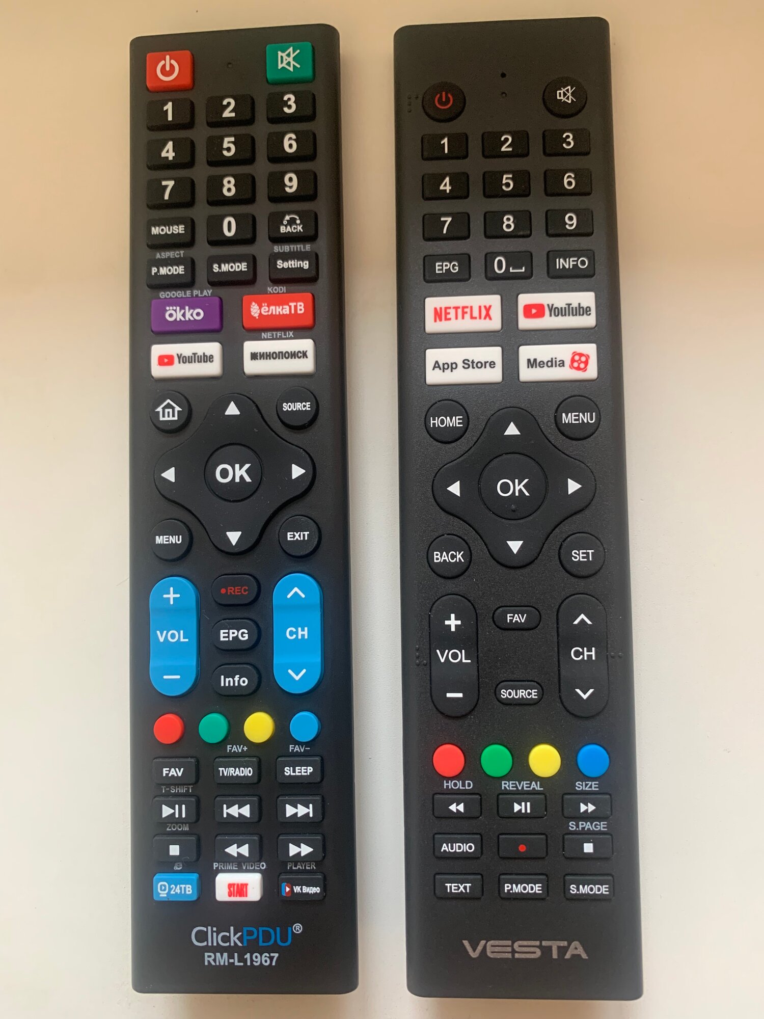 Vesta KT1946-B1 (Artel Ya32lh5600) оригинальный пульт для телевизора