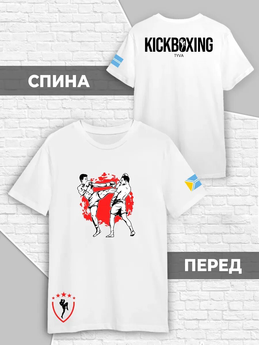 Футболка Printech