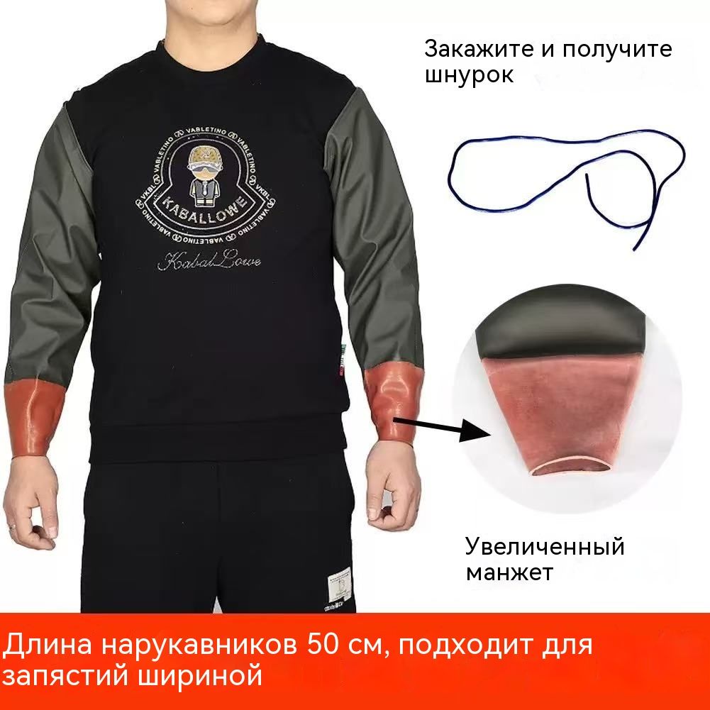 Садовые нарукавники черные с серо-зелеными рукавами и усиленными манжетами, для работы в саду и огороде