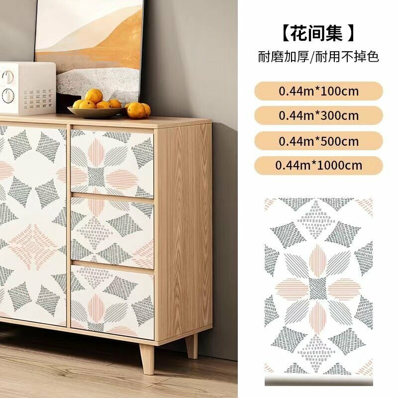 Водонепроницаемый Обои для стен и фонов стены для дома, , 44 см x 500c м,2 штука