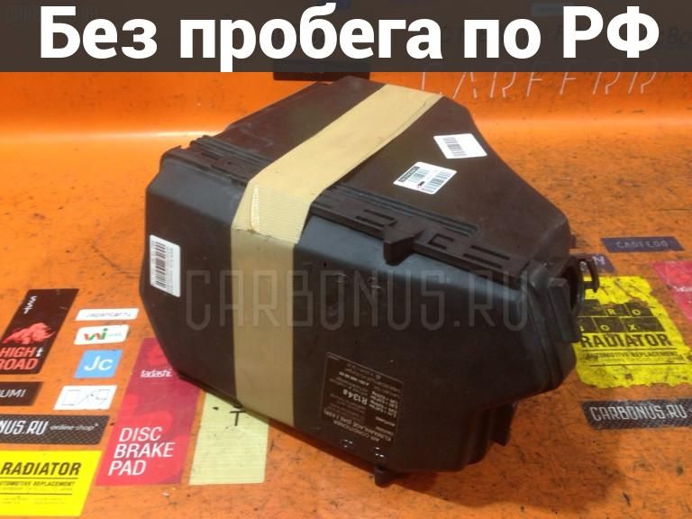 Корпус блока предохранителей с пробегом Mercedes-benz S-class W220.065