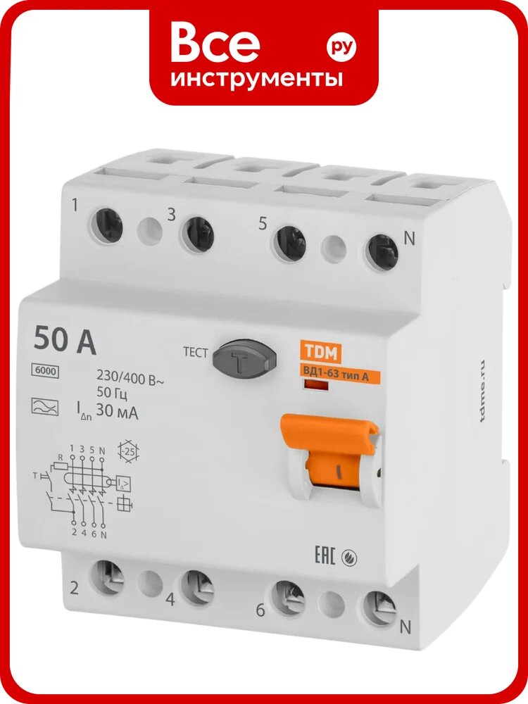 Устройство защитного отключения TDM ELECTRIC ВД1-63 4Р 50А 30мА тип А SQ0203-0088