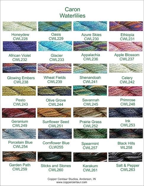 Шёлковое мулине Caron Collection Waterlilies (цвет CWL261)