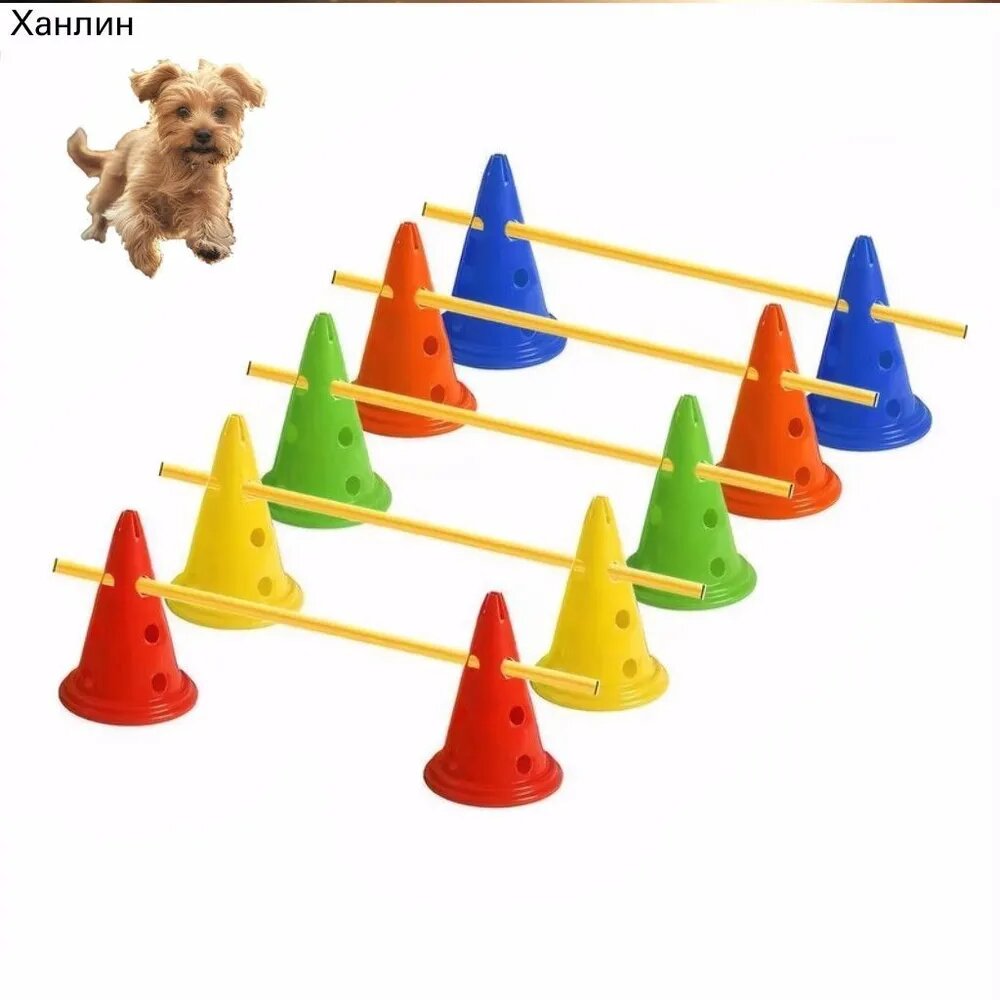 Набор препятствий для аджилити Dog Activity, Trixie (10 конусов 30 см, 5 перекладины 100см)