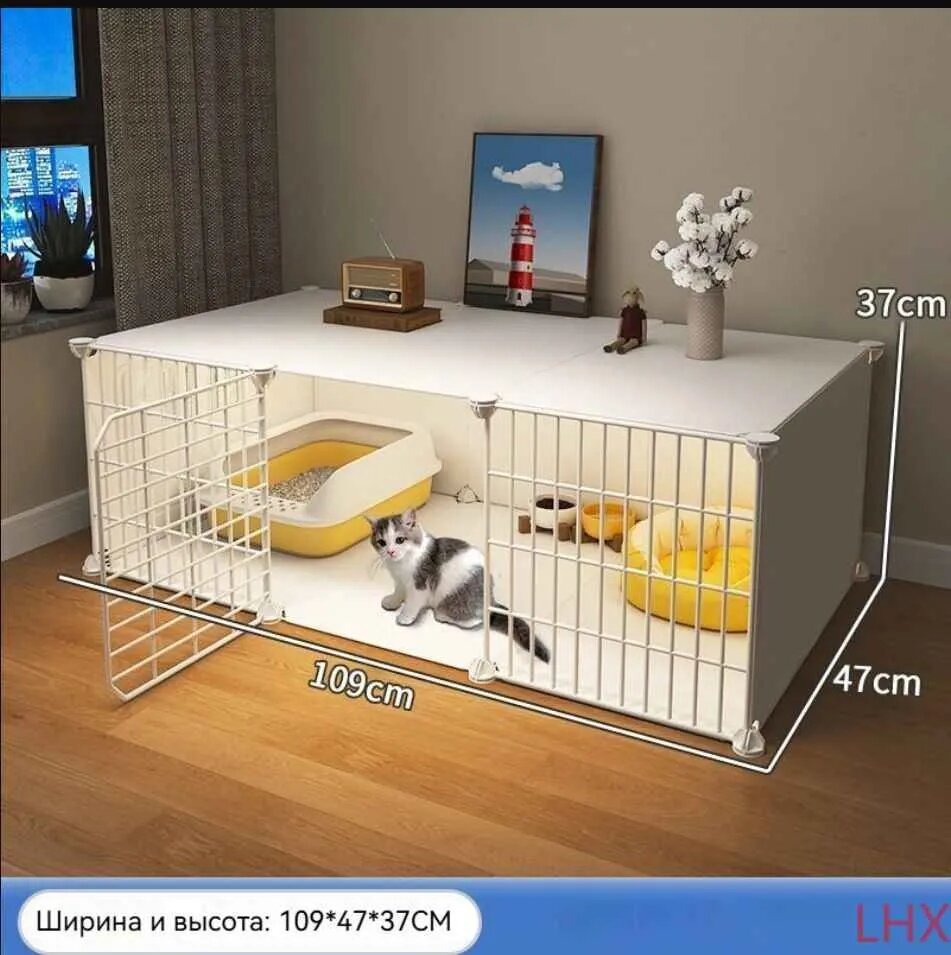 Вольер для животных Dogland, 109x47x37 см, для кошек и собак, белый, металл/пластик