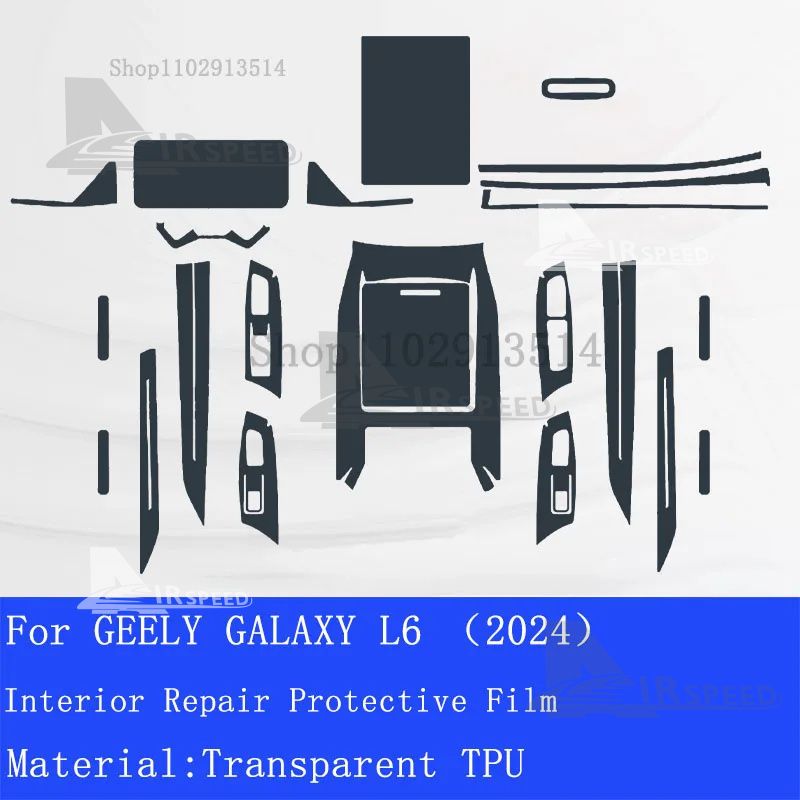 Для GEELY GALAXY L6 2024 Защитная пленка из ТПУ экрана GPS-навигатора в салоне автомобиля, декоративные наклейки .