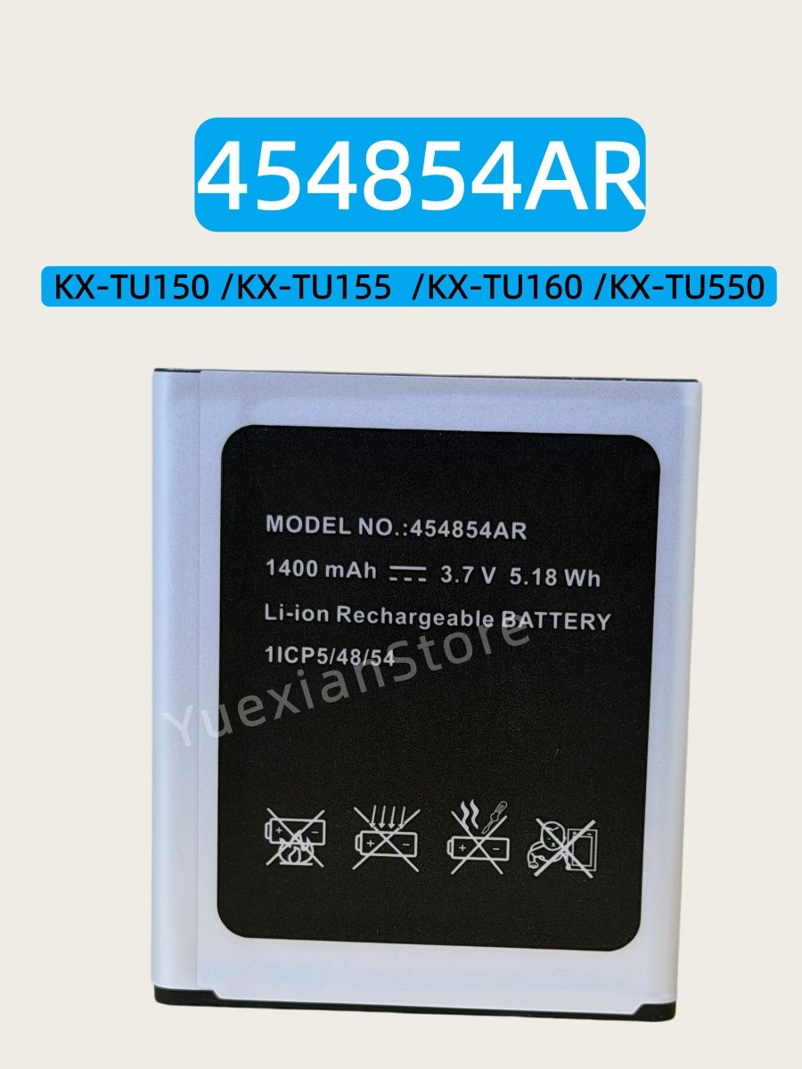 Аккумулятор 454854AR для телефона KX-TU150, KX-TU155 , KX-TU160 , KX-TU550 1400мАч