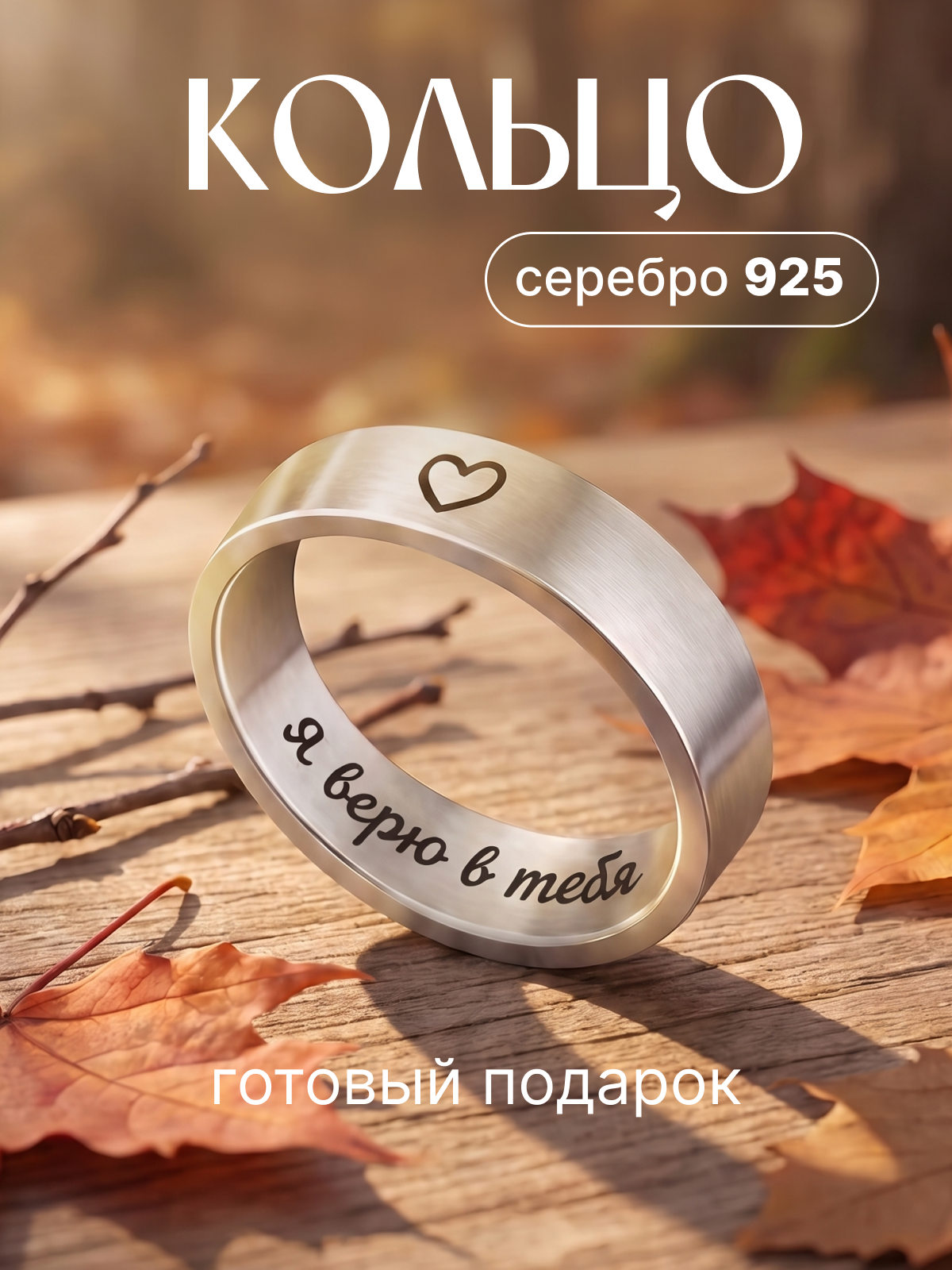 Кольцо тонкое, на фалангу TOP CRYSTAL, серебро, 925 проба, родирование