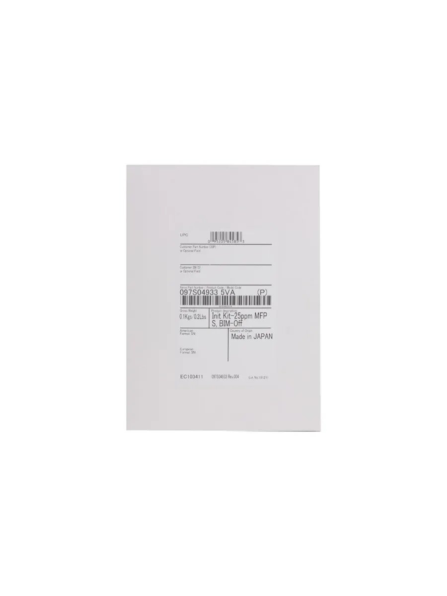 Комплект инициализации Xerox 097S05202