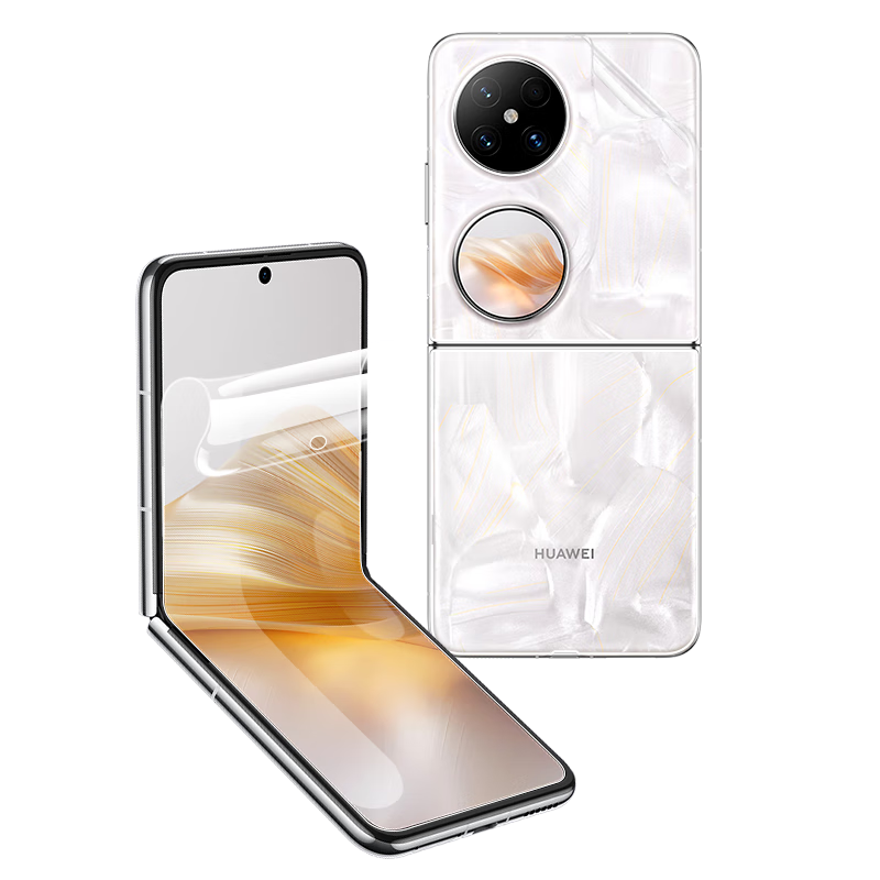 Гидрогелевая защитная пленка для смартфона Huawei Pocket 2 с полным покрытием, устойчивая к падению Версия：Качественный