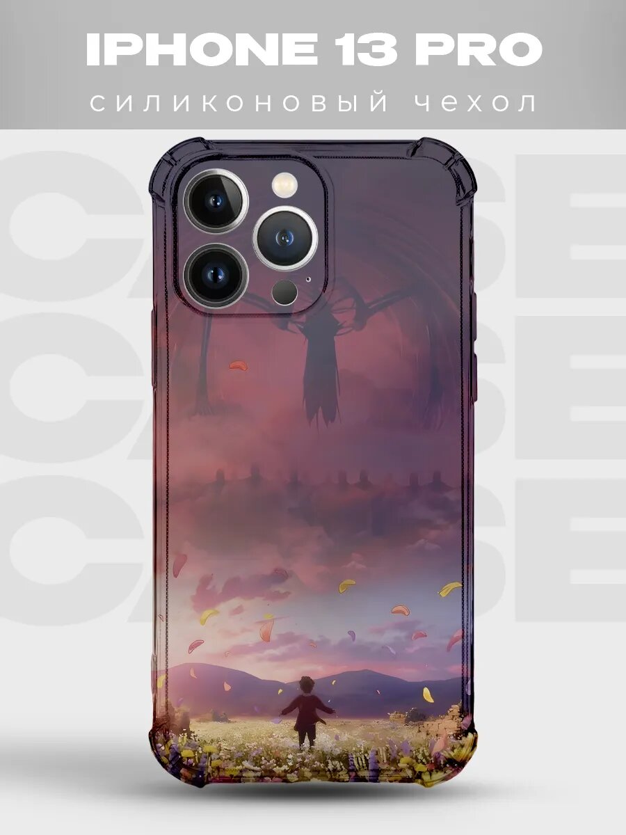 Прозрачный чехол на iPhone 13 Pro с принтом аниме