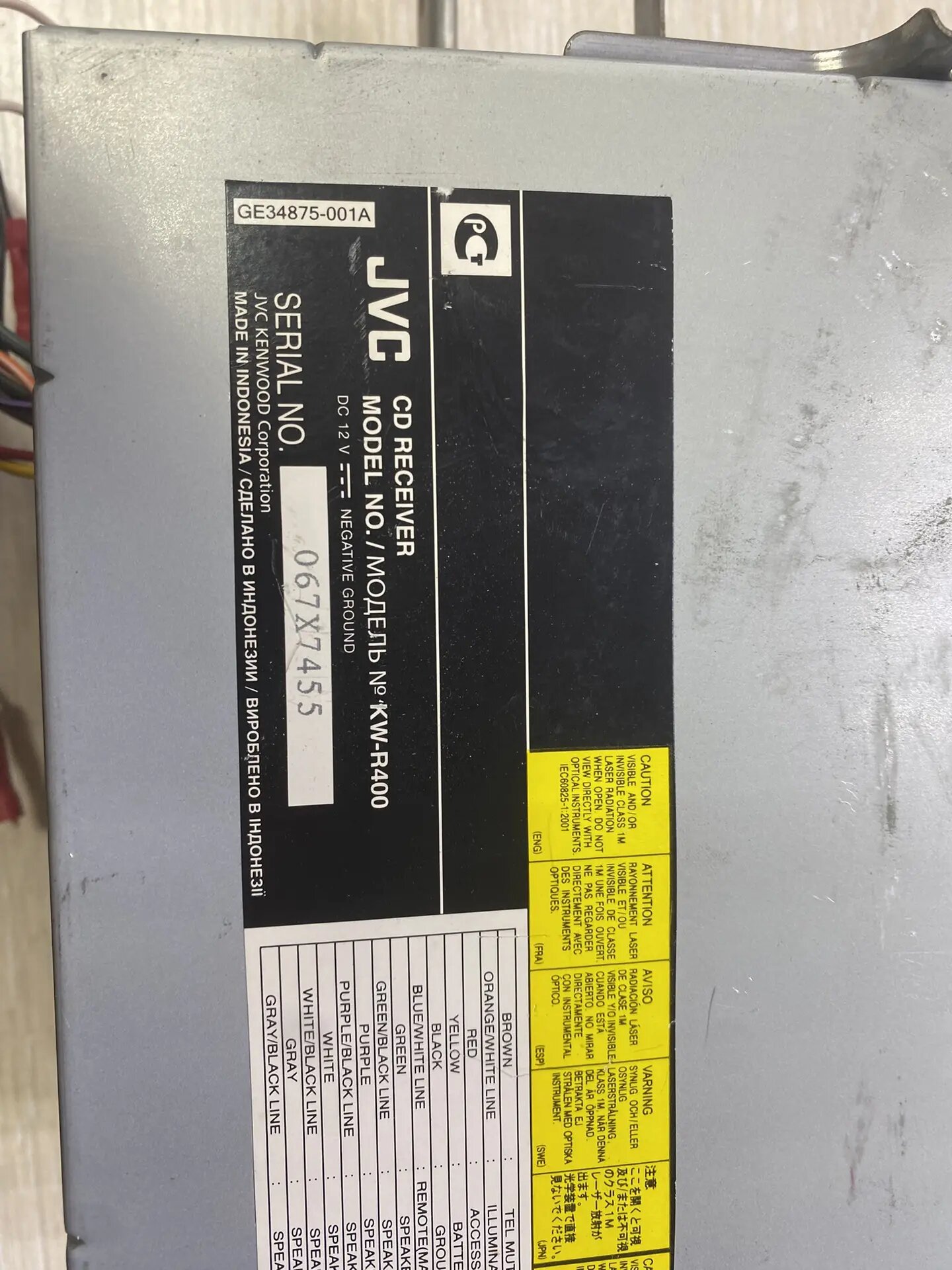 автомобильная магнитола JVC KW-R400 (встречаются обозначения KW-R400EE, KW-R400EED).