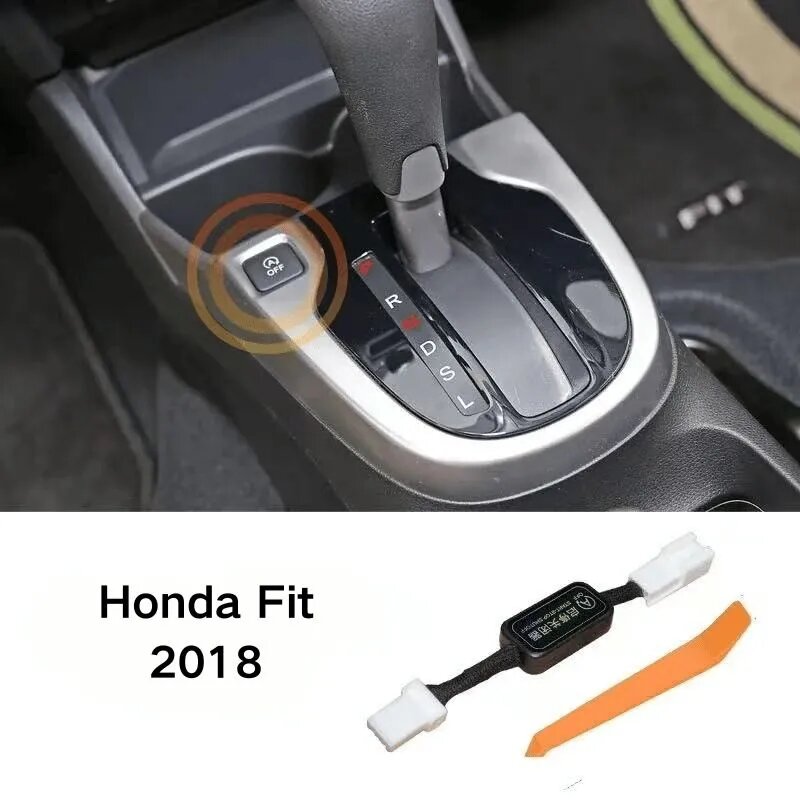 Кнопка прикуривателя арт. Honda Fit 2018