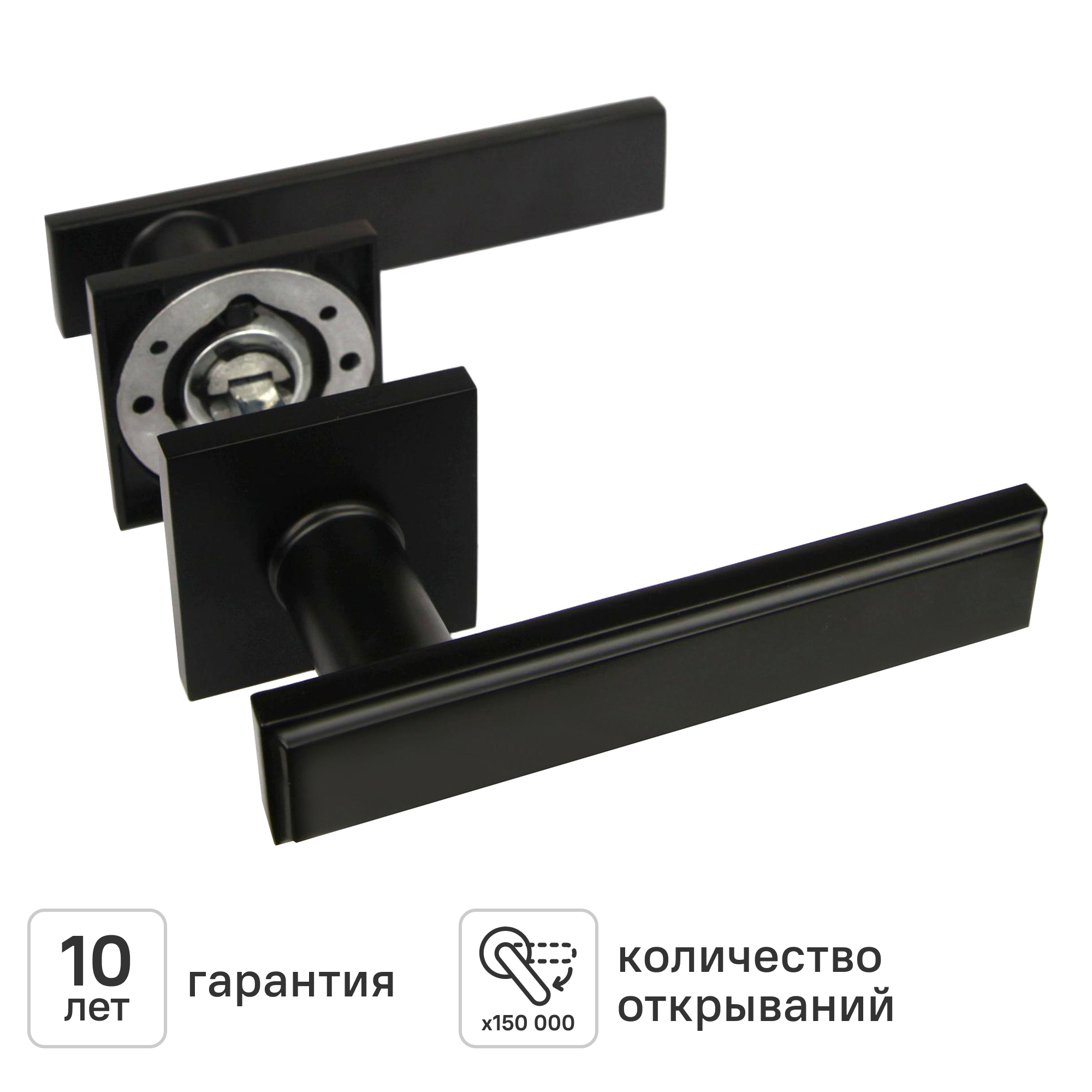 Дверная ручка на розетке KREAFORTA Двиница без запирания цвет черный