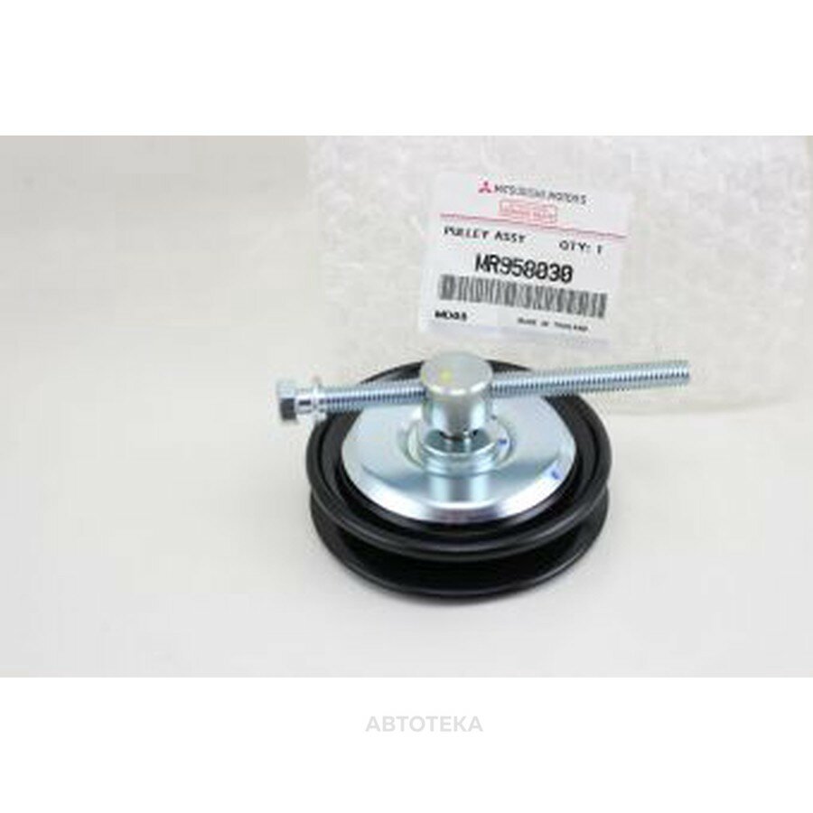 Ролик компрессора натяжной в сборе MITSUBISHI MR958030
