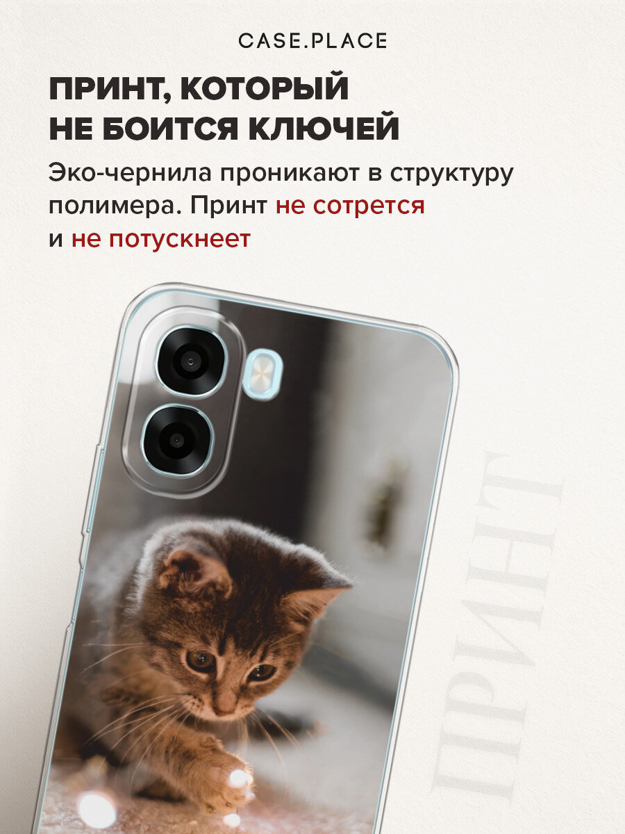 Чехол на Oppo A6x / Оппо A6x с принтом Любознательный котенок — фото 1